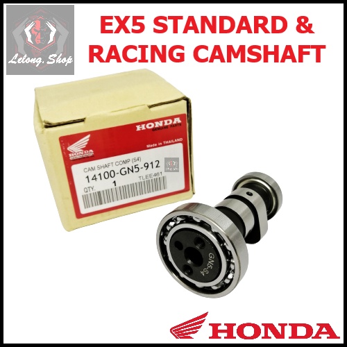 EX5 STANDARD & RACING CAMSHAFT S4 HIGH CAM S4 FOR EX5 HIPOWER/DREAM/WAVE100 W100/KRISS100 ...