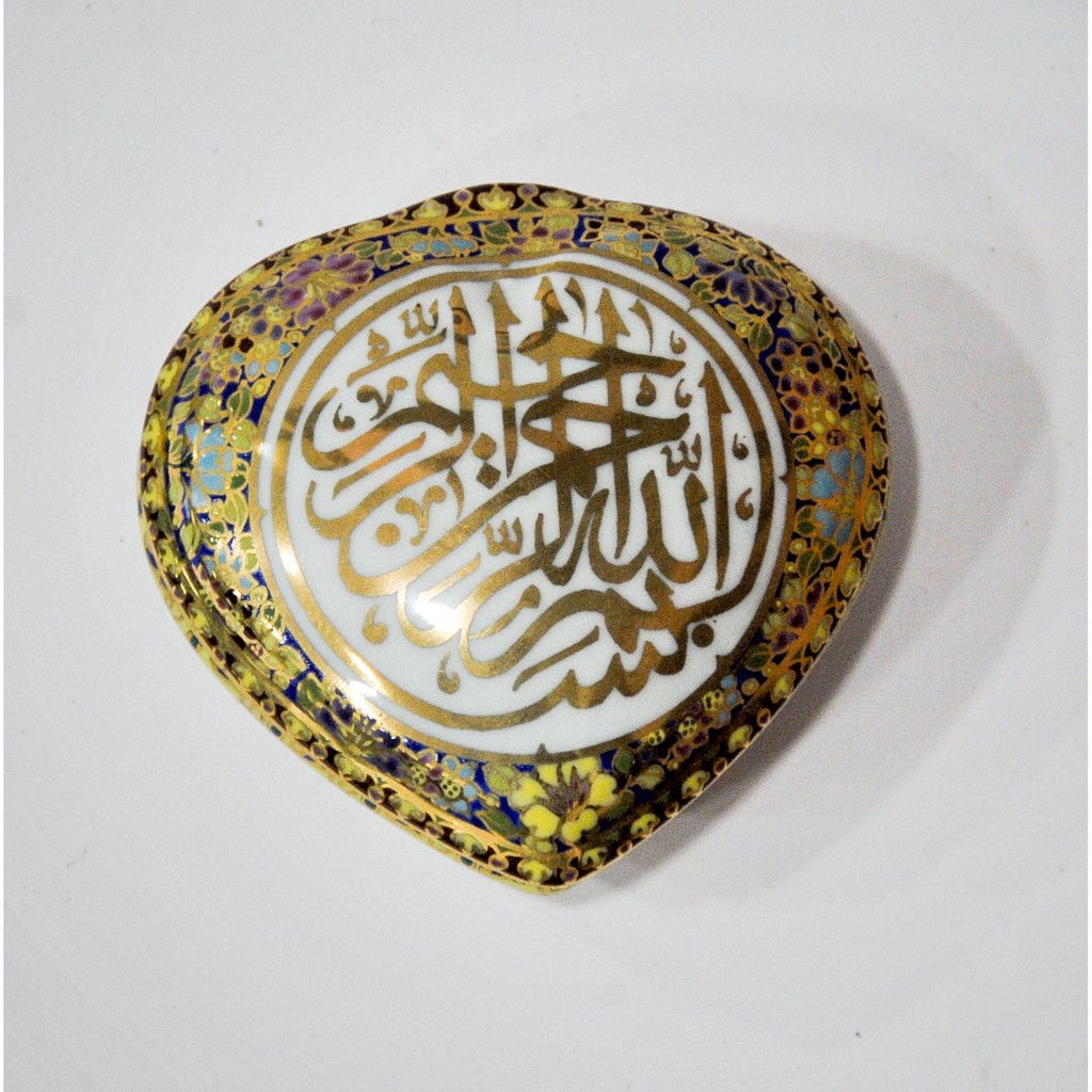 Arabic Calligraphy Heart | Shopee Malaysia