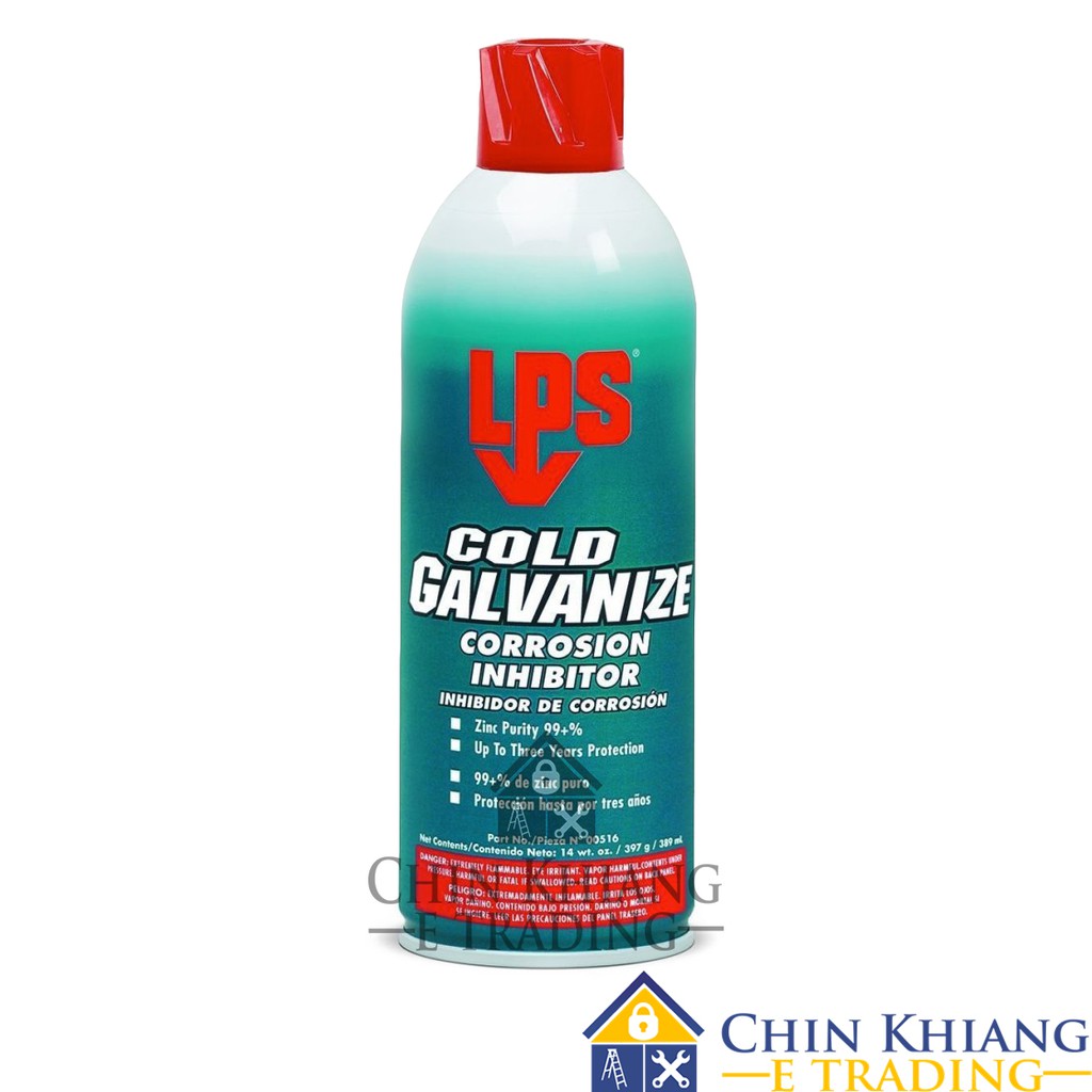 LPS 00516 Cold Galvanize Corrosion Inhibitor | Shopee Malaysia