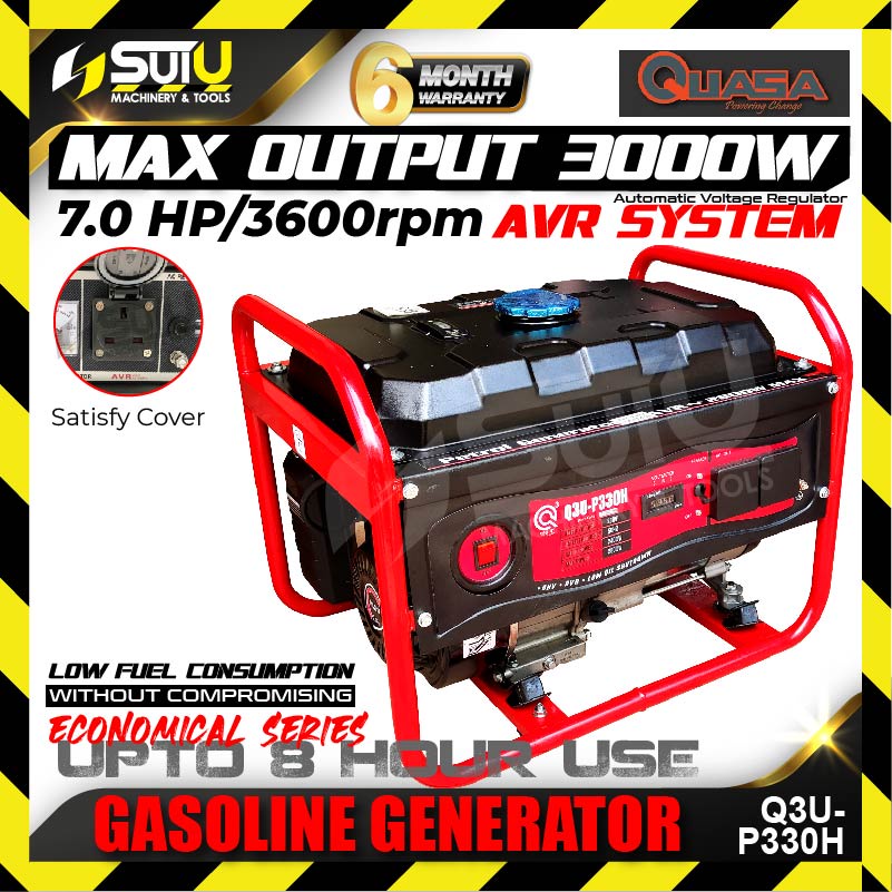 QUASA Q3G-P330W / Q3U-P330H 15L 7.5HP Gasoline Generator 3000W 3600RPM | Shopee Malaysia