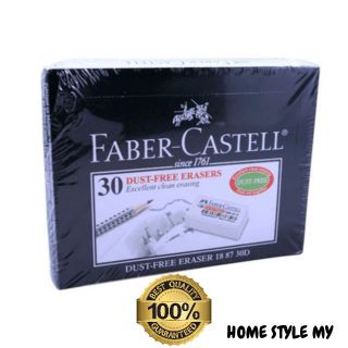 Faber Castell Rubber Eraser (Pemadam Getah Faber Castell) | Shopee Malaysia
