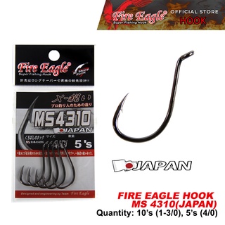 TCE Tackles Online, July 2022 | Shopee Malaysia