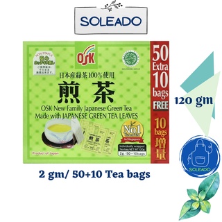osk green tea - Prices and Promotions - Mar 2023 | Shopee Malaysia