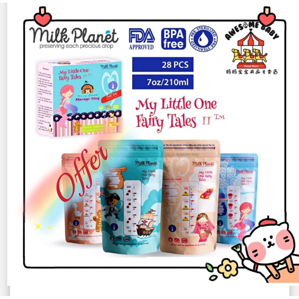 Milk Planet My Little One Fairy Tales Breastmilk Storage Bag (7oz ...