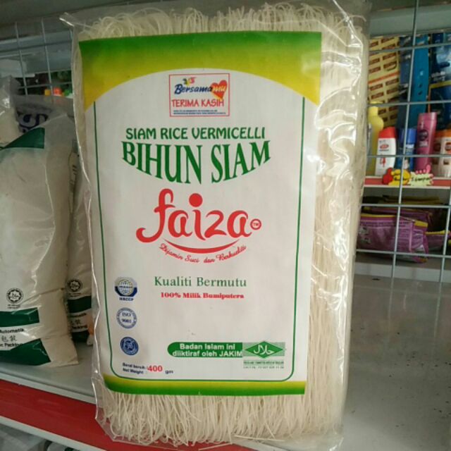 Bihun siam Faiza Bihun faiza 400g | Shopee Malaysia