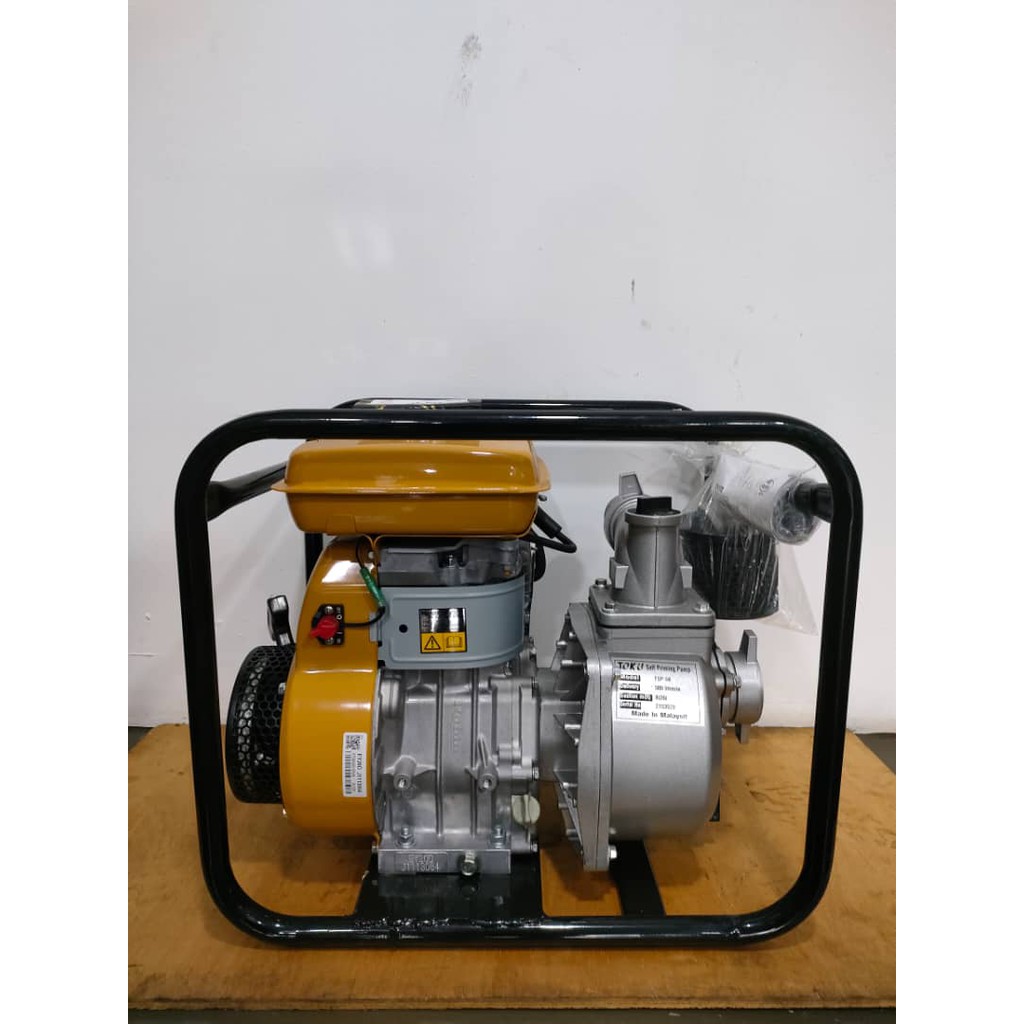 Robin EY-20 Gasoline Engine 5HP Water Pump 2"/50mm FOC Engine Oil 1 ...