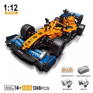 CACO BLOCKS : CONCEPT MCLAREN FORMULA 1 SCALE 1:12 (C016) | Shopee Malaysia