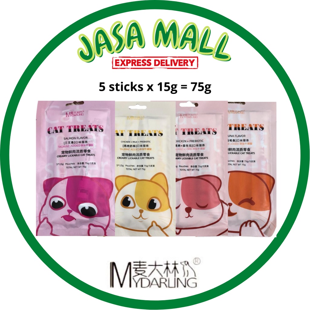 My Darling Cat Treats / Cat Snack Stick 5 x 15G / Makanan Kucing ...