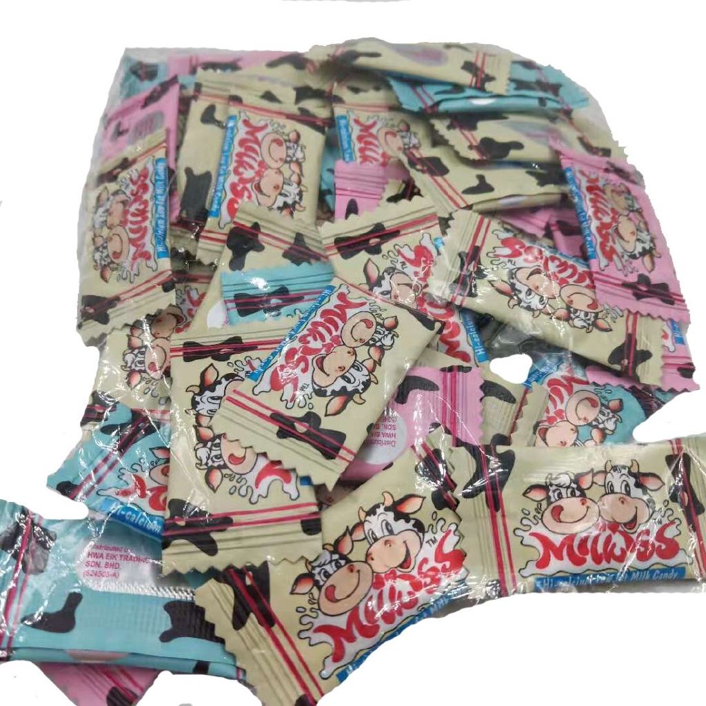 Milkiss Cow Sweet Low Fat Milk Candy (200g) | Shopee Malaysia