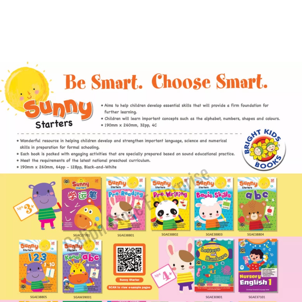 CS Activity Book Sunny Starter Kids For 2 + Years Old Pre Reading Pre ...
