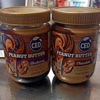 CED PEANUT BUTTER JAM 500G | Shopee Malaysia