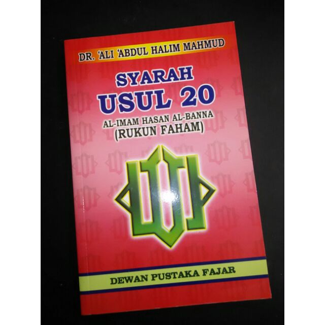 buku syarah usul 20 imam hasan al banna rukun faham | Shopee Malaysia