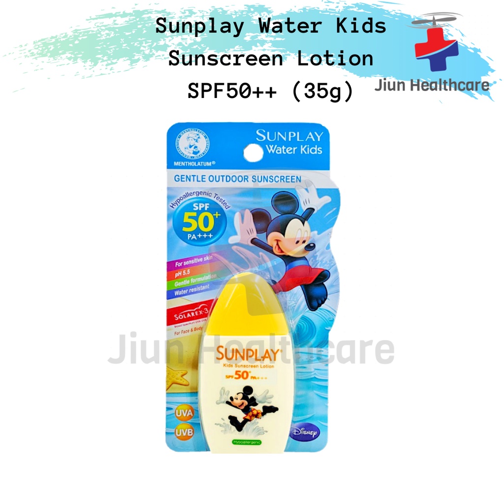Sunplay Water Kids SPF50 PA+++ (35g) Sunscreen Lotion | Shopee Malaysia