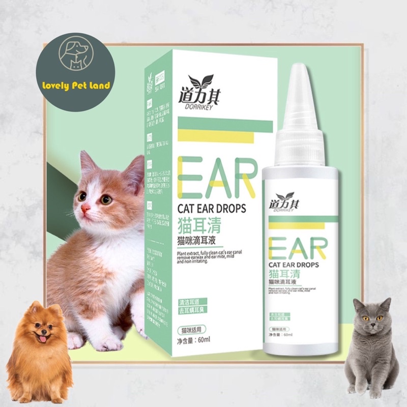 Pet Ear Drops for Cat/Dog ubat cuci telinga kucing/anjing 60ml | Shopee ...