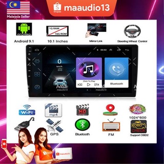 android car multimedia player - Prices and Promotions - Jul 2021 ...