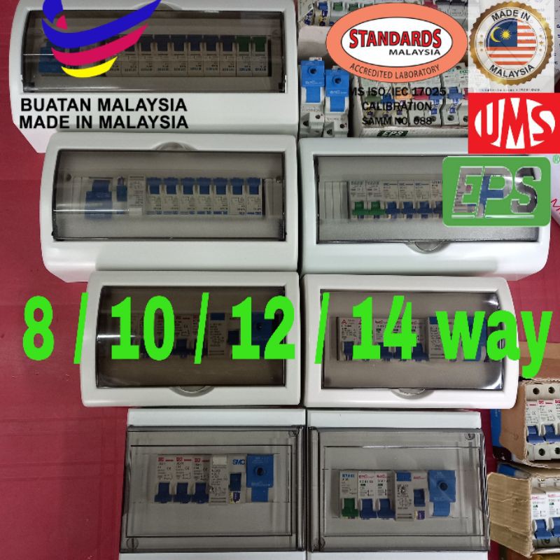 PVC DB BOX / KOTAK SUIS AGIHAN LENGKAP / MCB BOX Full set (DISTRIBUTION ... PVC DB BOX / KOTAK SUIS AGIHAN LENGKAP / MCB BOX Full set (DISTRIBUTION ...