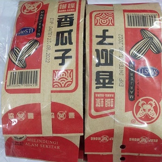 Kuaci marjerin cap rama-rama 10pcsx40g | Shopee Malaysia