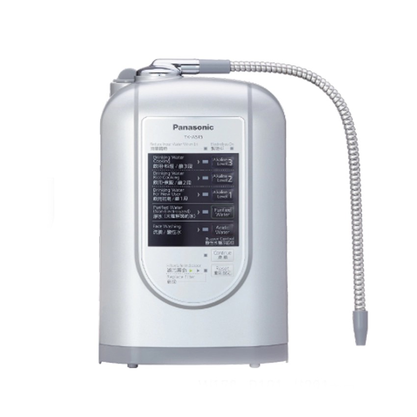 Panasonic Alkaline Water Filter / Purifier With Ionizer TK-AS45 ...