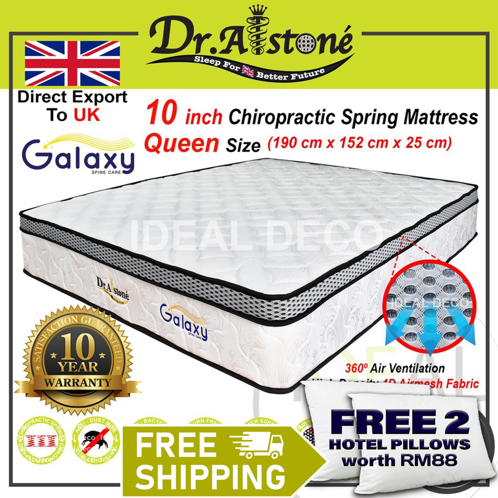 (Premium Edition) Dr.Alstone Galaxy Mattress Tilam 10 inch Mattress ...