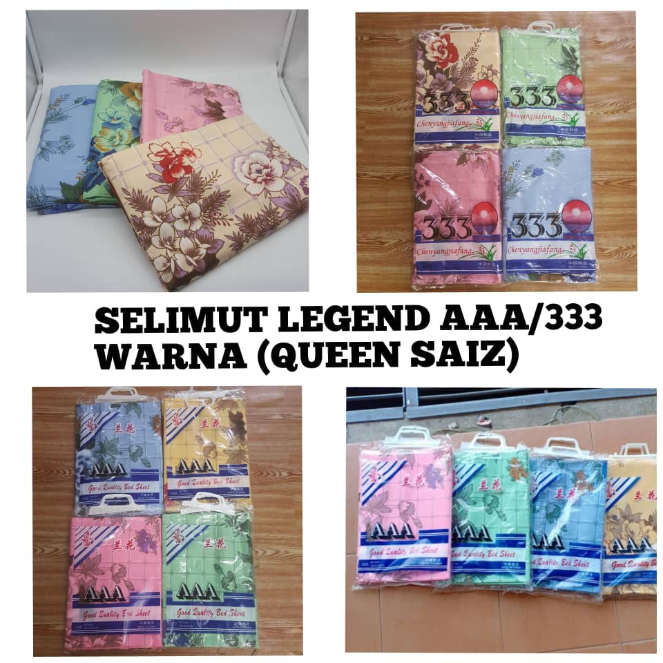 SELIMUT LEGEND AAA/333 WARNA (QUEEN SIZE) | Shopee Malaysia