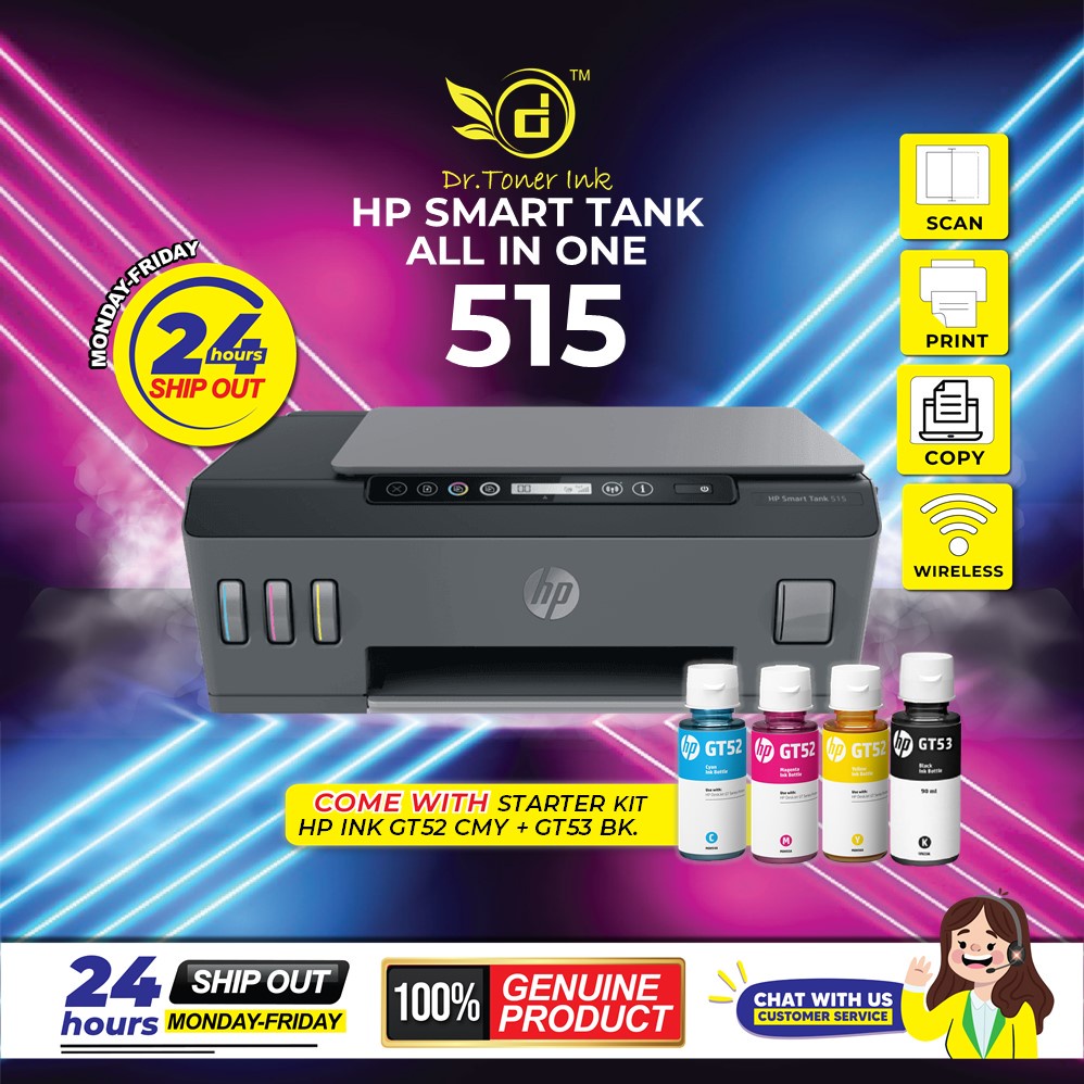 HP Smart Tank 515 Wireless All-in-One Color Ink Printer -Print /Scan ...