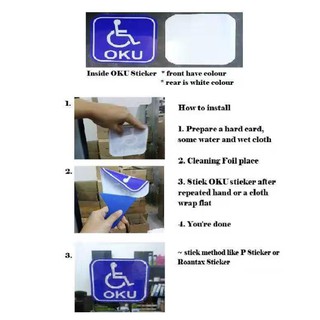 OKU sticker (JPJ approved sticker) | Shopee Malaysia