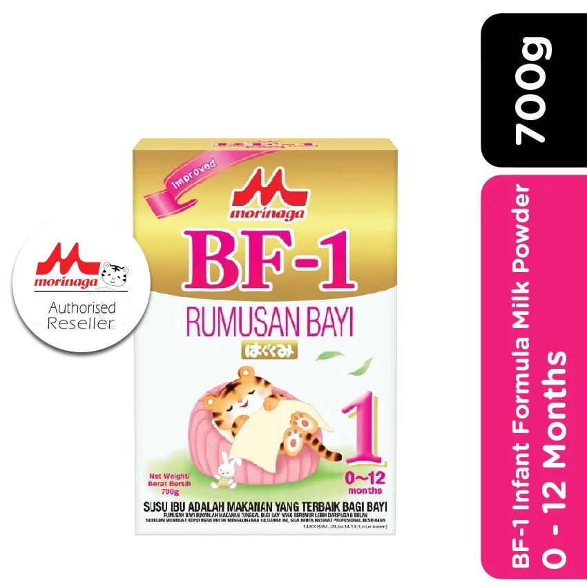 Morinaga BF-1 Infant Formula Milk Powder 700g | Shopee Malaysia