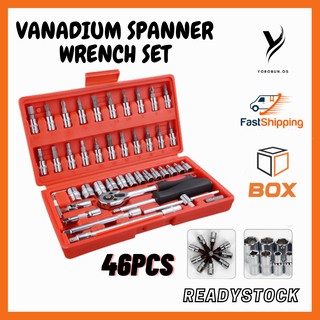 46PCS Vanadium Socket Set Spanner Wrench Set Tool Box set spana set ...
