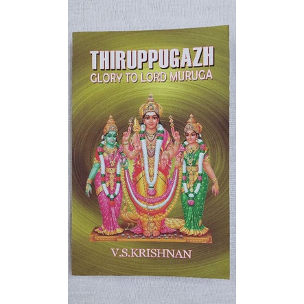Thiruppugazh Thirupugal Glory To Lord Muruga English Book | Shopee Malaysia