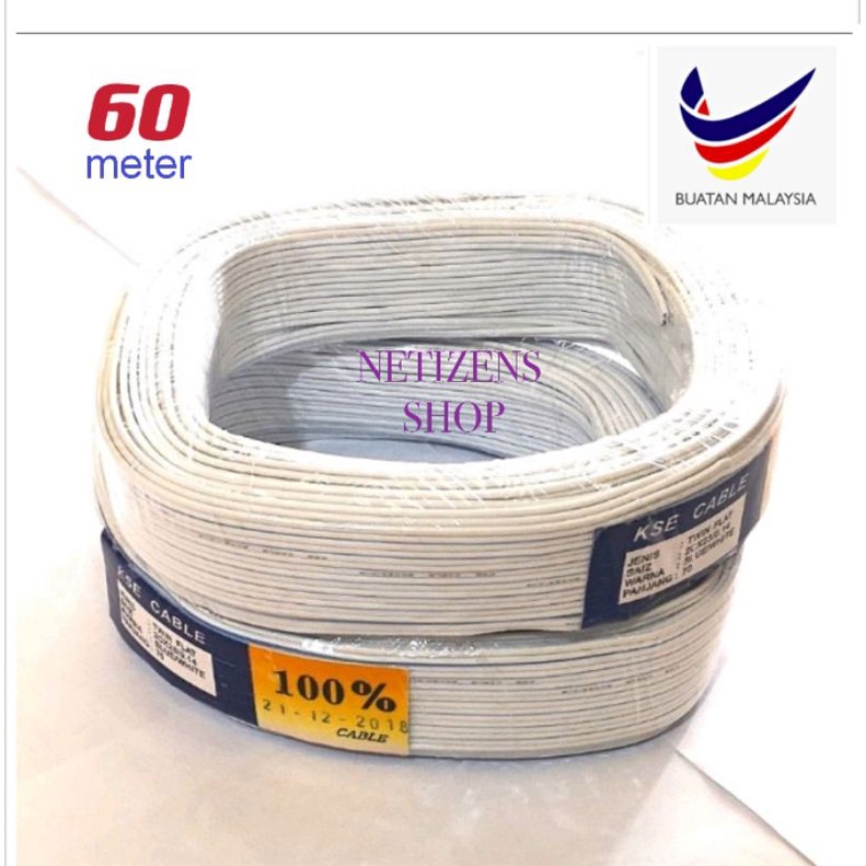 PVC Cable 2 Core Twin Flat (2C x 23/0.14) Wire White Blue Wayar Putih ...