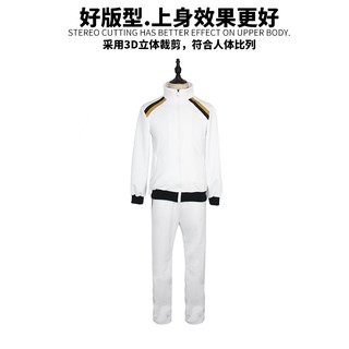 Fukurodani Jacket Haikyuu Bokuto Cosplay Jacket Akaashi Jersey ...