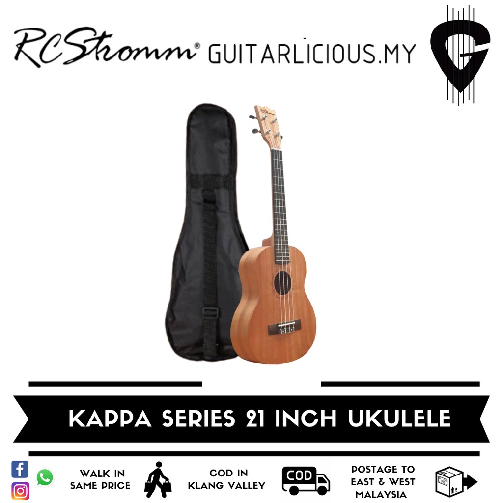 21 inch Soprano Ukulele Sapele Wood KAPPA RCStromm Gamma Chelldee 4 ...