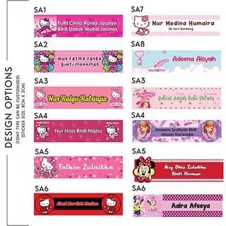STICKER NAMA ANIMASI | CUSTOM LABEL NAME STICKER | Shopee Malaysia