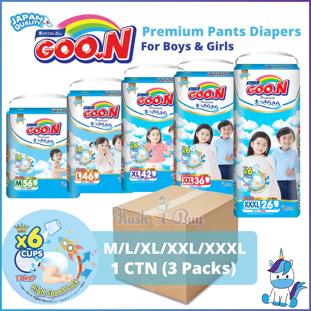 【SALES】1 CTN (3 Packs) Goo.N GOON Premium Pants Diapers (for Boy & Girl) - M/L/XL/XXL/XXXL Super ...