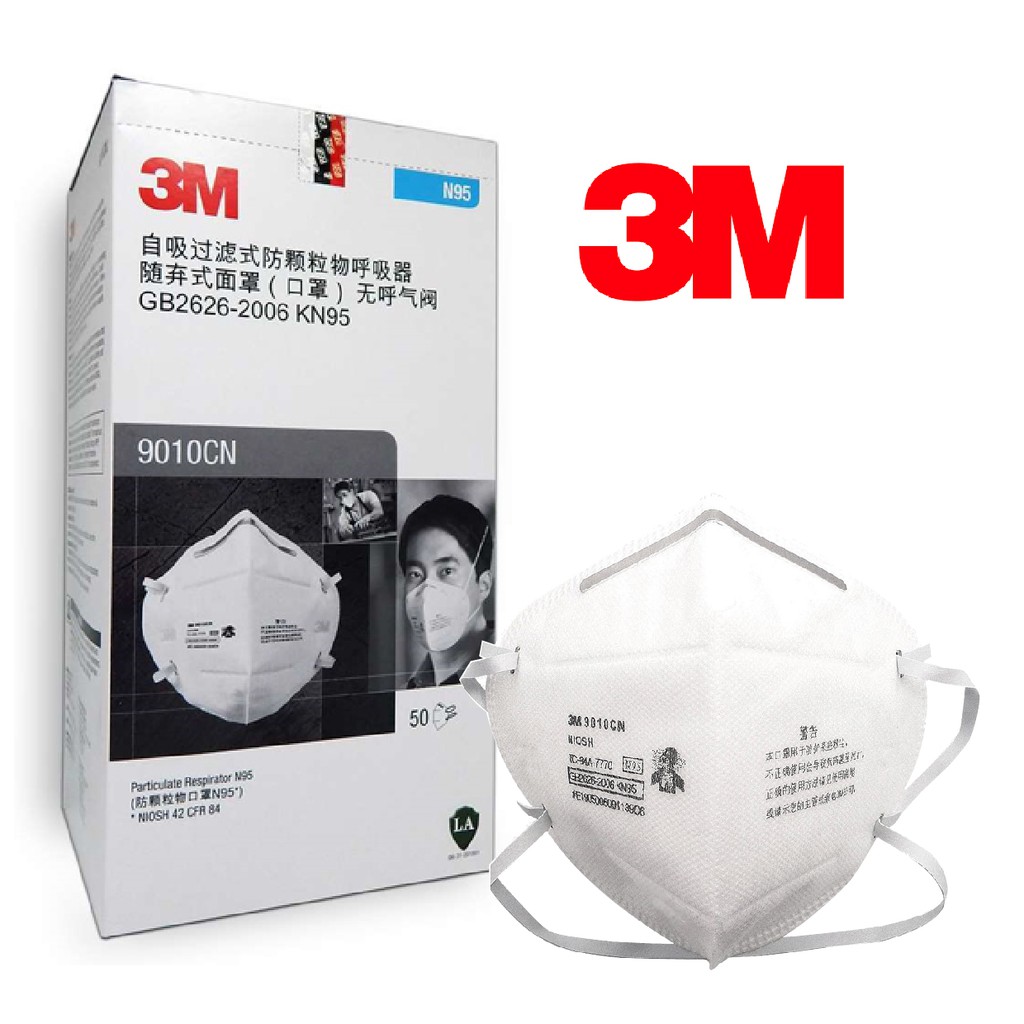 READY STOCK *1 BOX-50pcs* 3M 9010 CN N95 Mask Filtering Face Mask | Shopee Malaysia