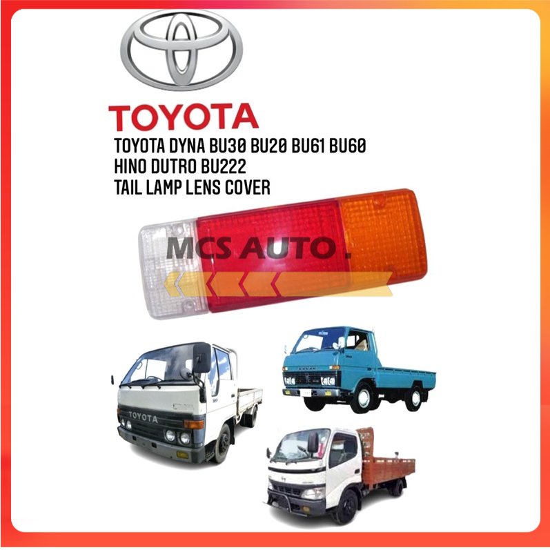 TOYOTA DYNA BU30 HJ75 HINO DUTRO BU222 LORRY REAR TAIL LIGHT LAMP LENS ...