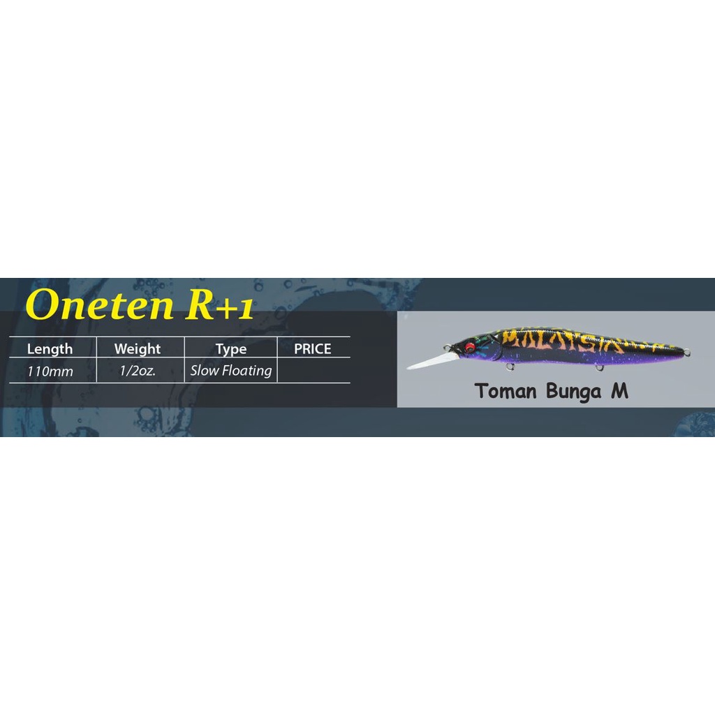 MEGABASS fishing lure ONETEN R+1 Malaysia Limited Editon TOMAN BUNGA ...