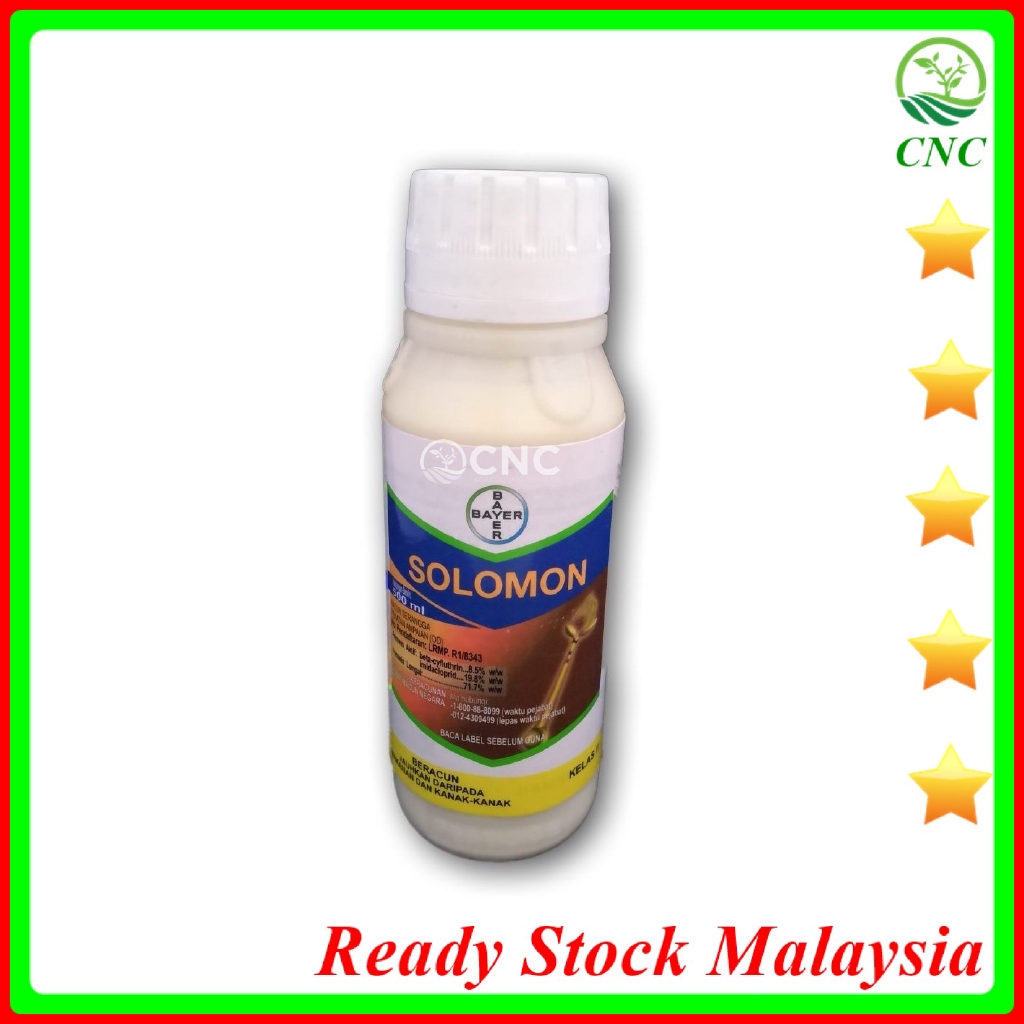 500ML Solomon Bayer Beta-Cyfluthrin 8.5% Imidacloprid 19.8% Racun ...