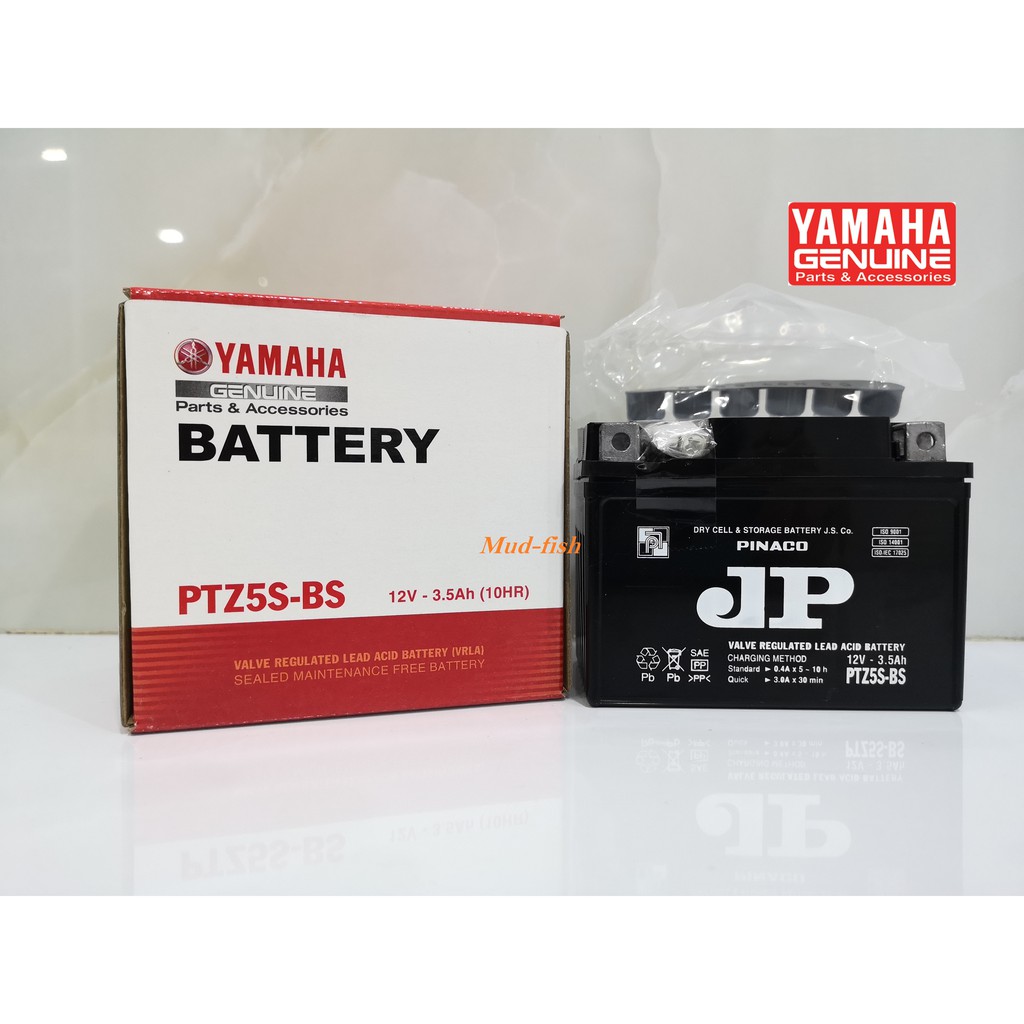 YAMAHA Y15ZR ORIGINAL MF BATTERY PTZ5S-BS | Shopee Malaysia