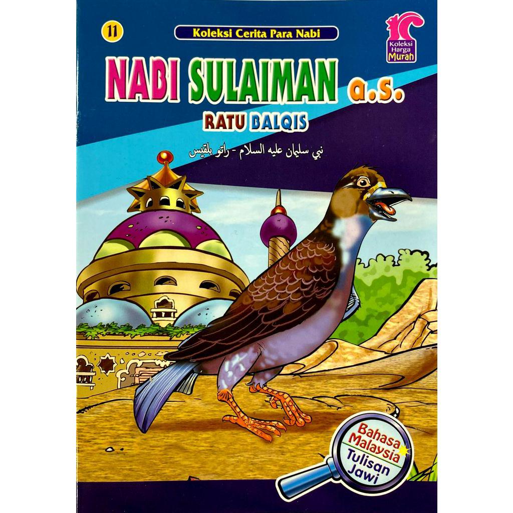 Buku Cerita Koleksi CERITA PARA NABI NABI SULAIMAN A.S RATU BALQIS (BM ... Buku Cerita Koleksi CERITA PARA NABI NABI SULAIMAN A.S RATU BALQIS (BM ...