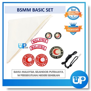 pbsm - Prices and Promotions - Aug 2021 | Shopee Malaysia