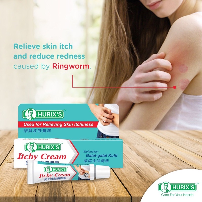 Hurix itchy cream 13G salap panau ringworm fungus groin fungus tinea ...