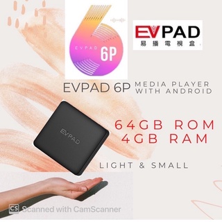 evpad - Prices and Promotions - Mar 2022 | Shopee Malaysia