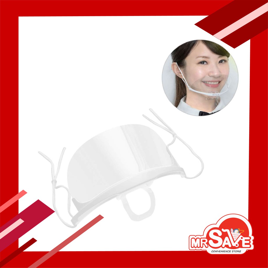 [MRSAVE] Disposable Transparent Plastic Sanitary Anti Fog Food Cook ...