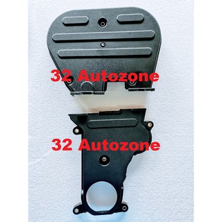 Proton Saga BLM, Gen-2, Persona Timing Belt Cover ( Top / Bottom ...
