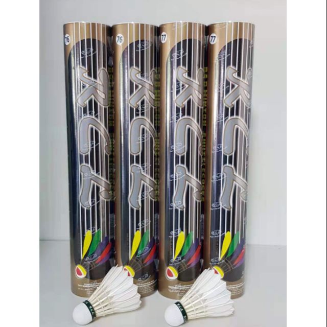 [ Ready Stock ]RCL Armortech BADMINTON SHUTTLECOCK ORIGINAL | Shopee ...