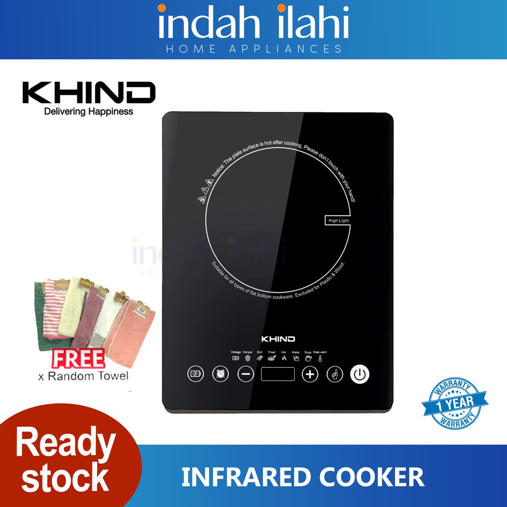 Khind Infrared Induction cooker compatible all type pot IRC2000 ...