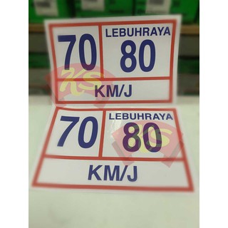 Sticker puspakom, lorry sticker , aduan jpj A, C, T SPEED LIMIT 70-80 / ...