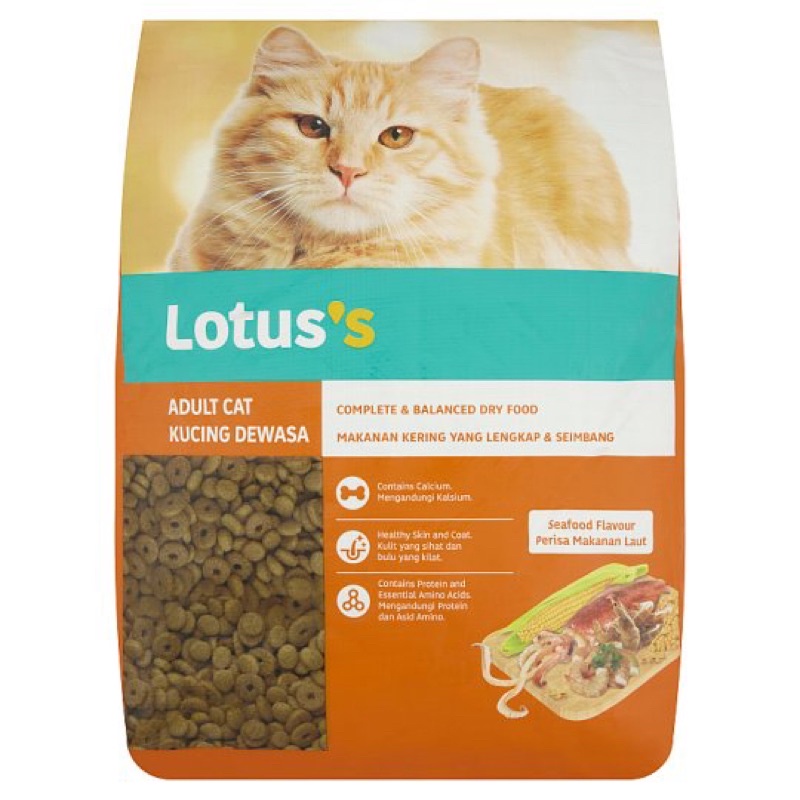 Lotus's Adult Cat Food Seafood Flavour Makanan Kucing 7kg | Shopee Malaysia