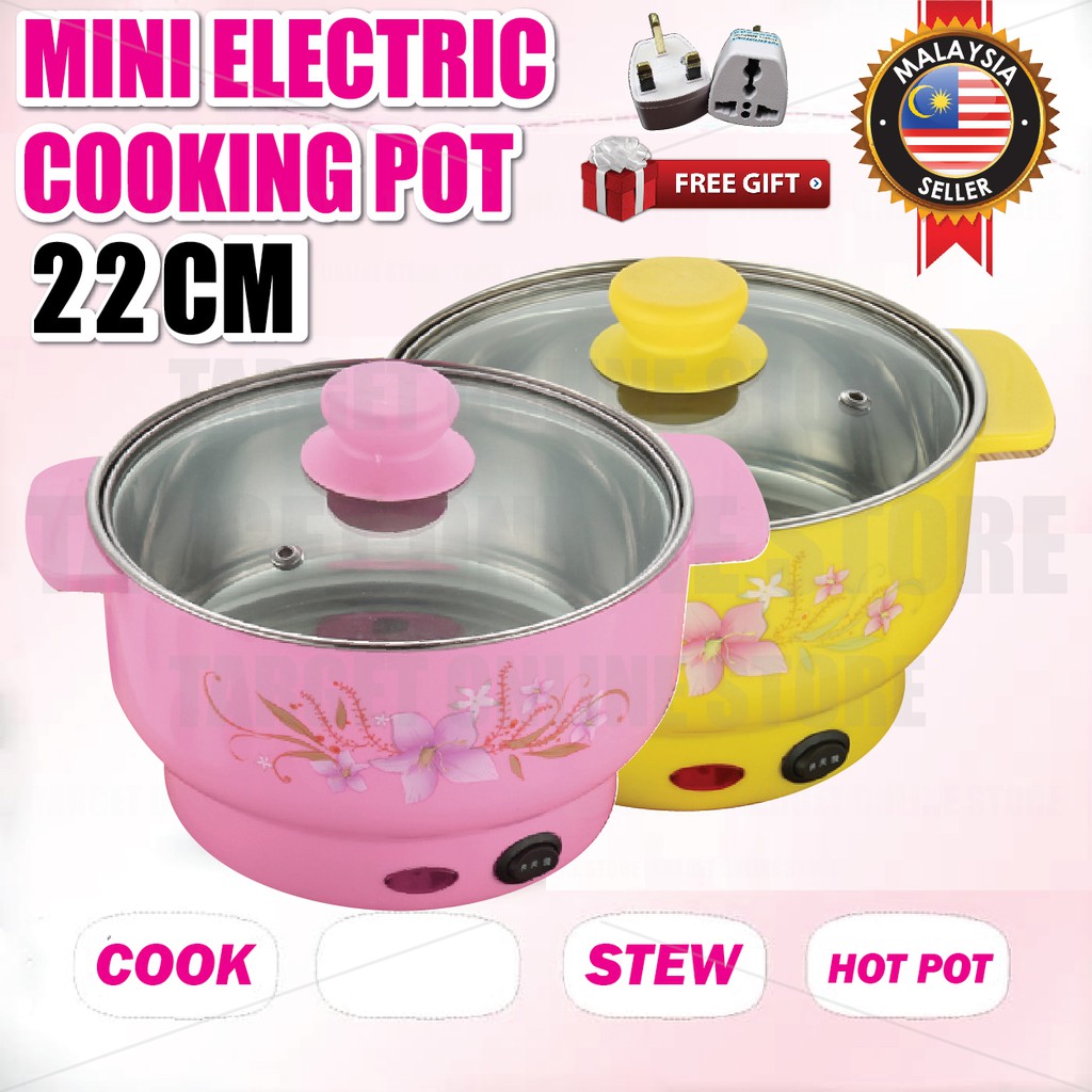 Mini Multifunction Electric Cooking Pot Travel Student Noodle 22 CM ...